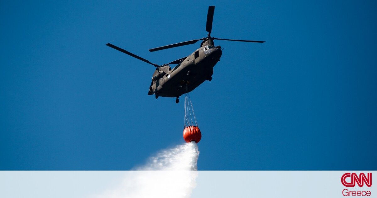 Πυρκαγιές: Παραιτήθηκε ο διοικητής της Αεροπορίας Στρατού - CNN.gr