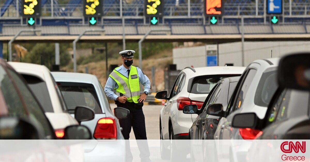 Έξοδος Δεκαπενταύγουστου: Έκτακτα μέτρα της Τροχαίας σε λιμάνια ...