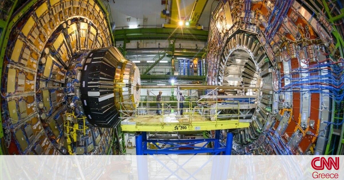 Aκόμη ένα σπάνιο «εξωτικό» σωματίδιο με τέσσερα κουάρκ εντοπίστηκε στο CERN - CNN.gr