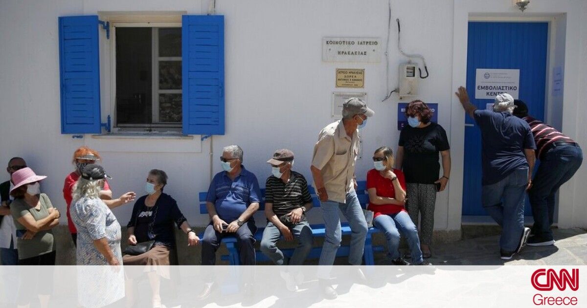 Κορωνοϊός: «Συναγερμός» για νέες περιοχές μετά την «έκρηξη» κρουσμάτων ...