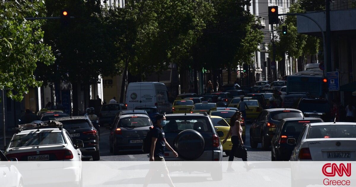 Διακοπές κυκλοφορίας οχημάτων σε Σύνταγμα, Παιανία και στο ύψος ...