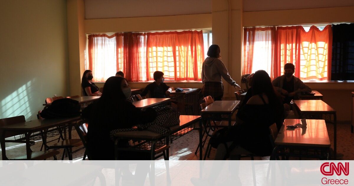 Έναρξη σχολικής χρονιάς: Με δύο εργαστηριακά τεστ την εβδομάδα οι ...