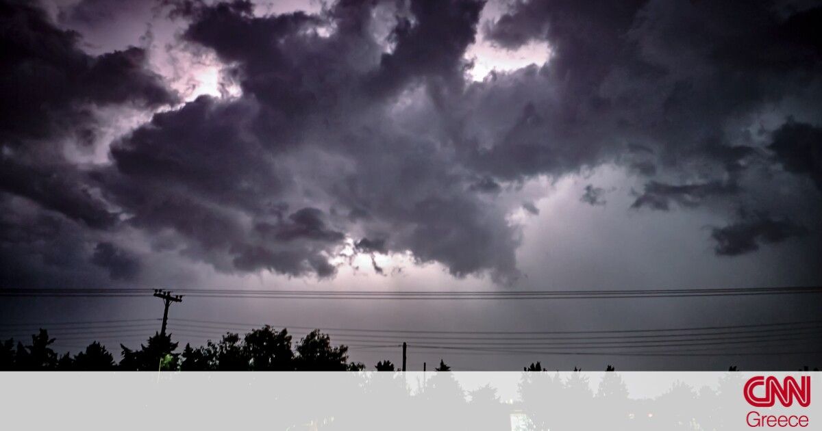 Καιρός: Έκτακτη επιδείνωση από το απόγευμα με καταιγίδες και στην ...