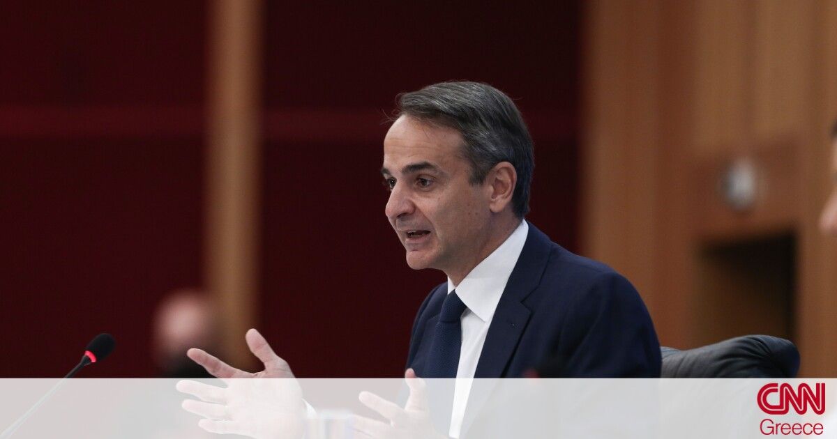 Μητσοτάκης: Το επιτελικό κράτος δεν σβήνει φωτιές με μάνικες - CNN.gr