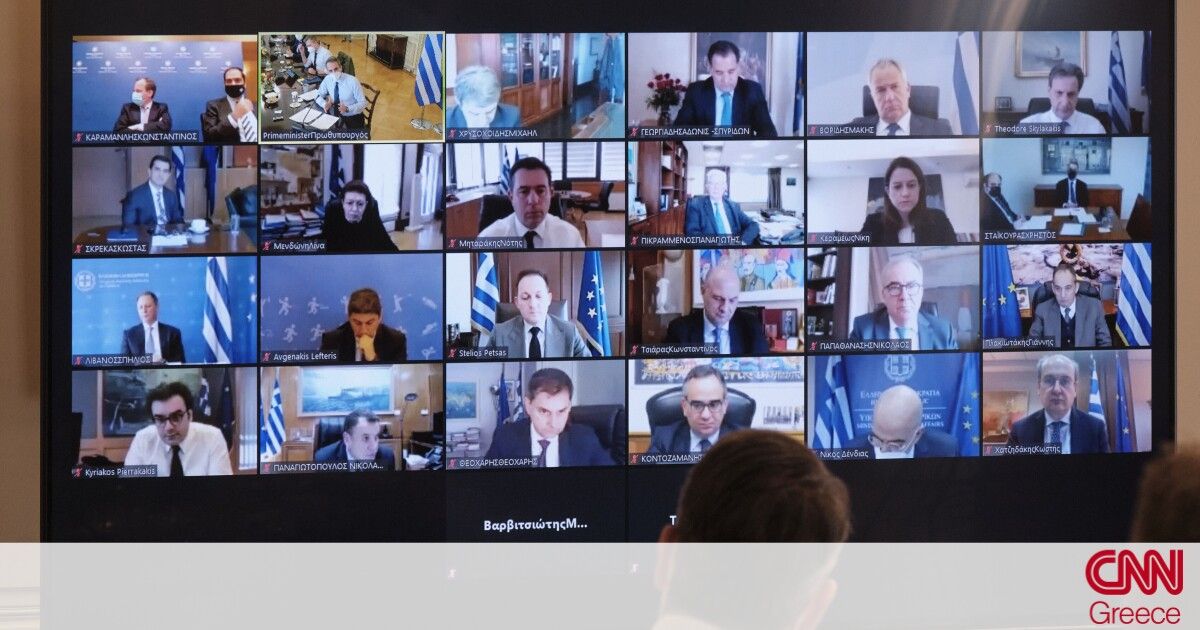 Αλλαγές αρμοδιοτήτων στην κυβέρνηση: Οι αντιδράσεις της αντιπολίτευσης ...
