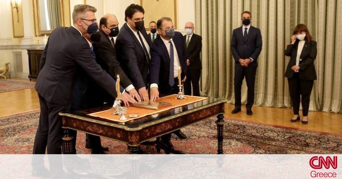 Ορκίστηκαν οι νέοι υπουργοί της κυβέρνησης στο Προεδρικό Μέγαρο - CNN.gr