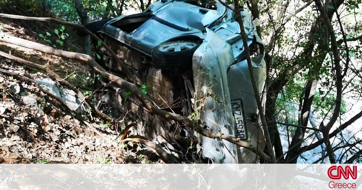 Καλαμάτα: Νεκρός σε χαράδρα στον Ταϋγετο βρέθηκε ηλικιωμένος που είχε ...