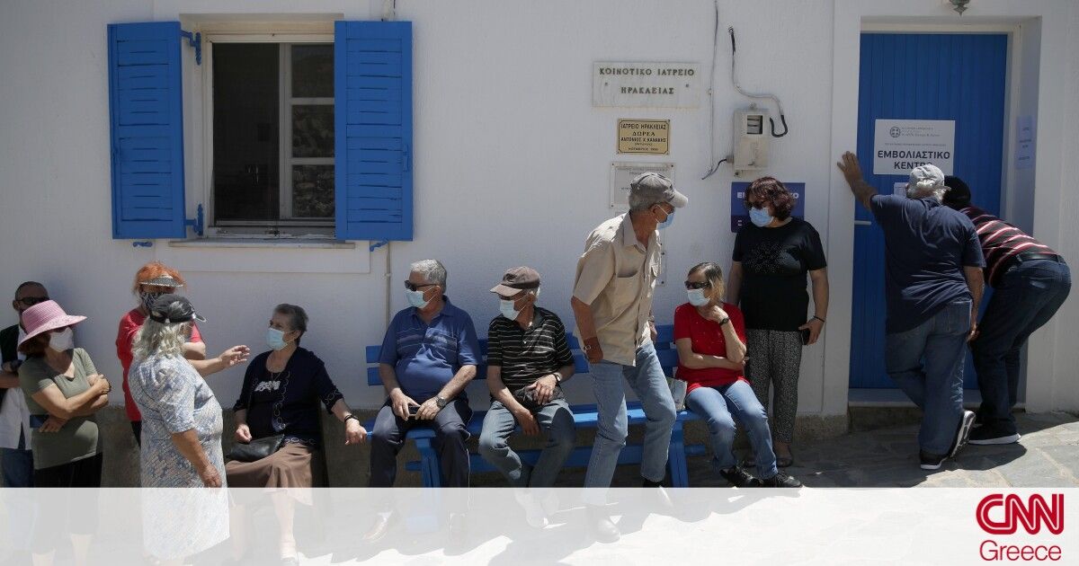 Εμβόλιο κορωνοϊός: Πρέπει να κάνουμε τρίτη δόση;- Επιστήμονες του ΕΚΠΑ ...