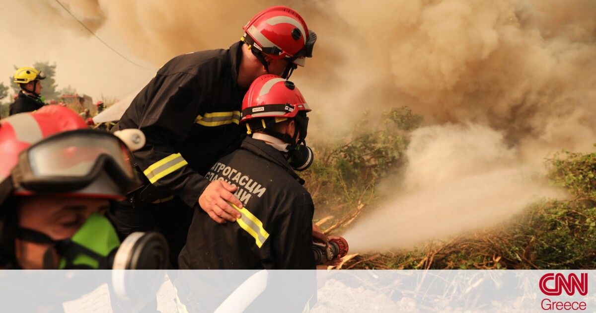 Φωτιά στην Εύβοια: Δραματικές εκκλήσεις πυροσβεστών στον ασύρματο για ...