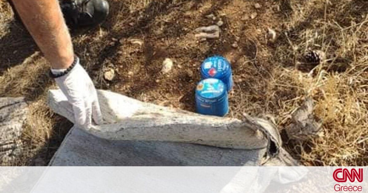 Γκαζάκια στο δασάκι της Αργυρούπολης - Για δεύτερη φορά μηχανισμός στον ...