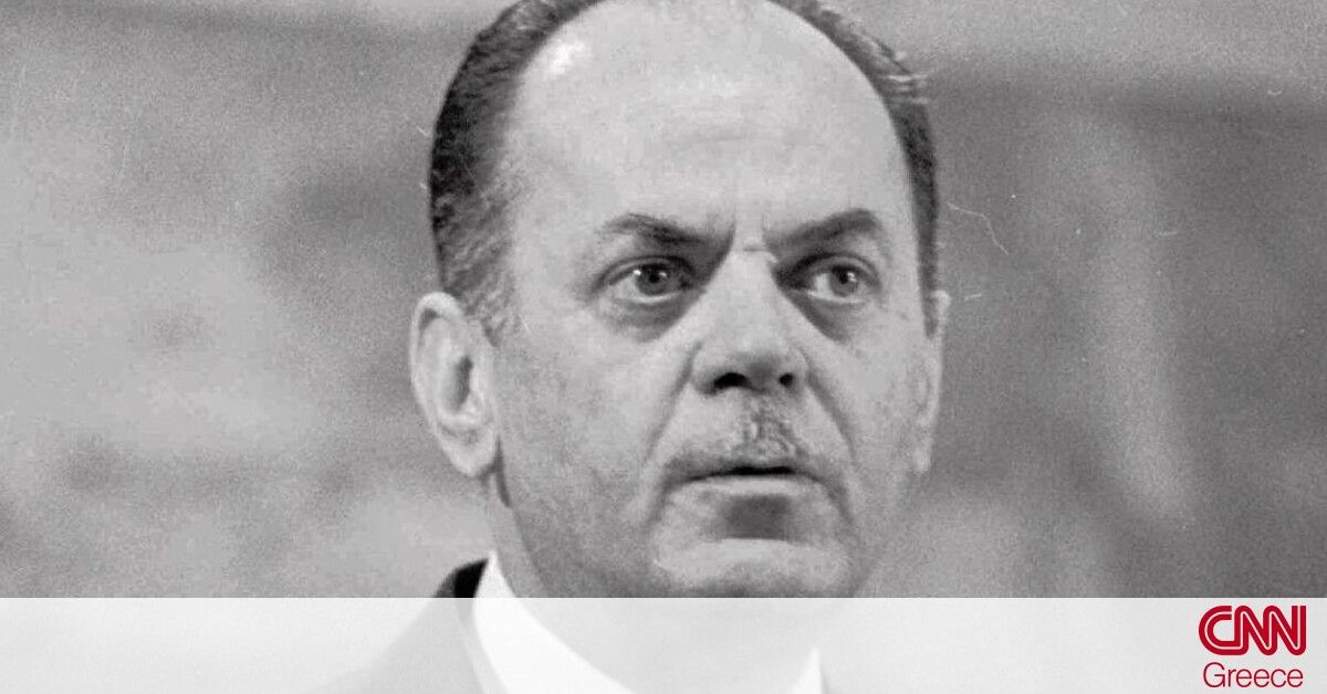 Σαν σήμερα: Η 19η Αυγούστου στην Ιστορία - CNN.gr
