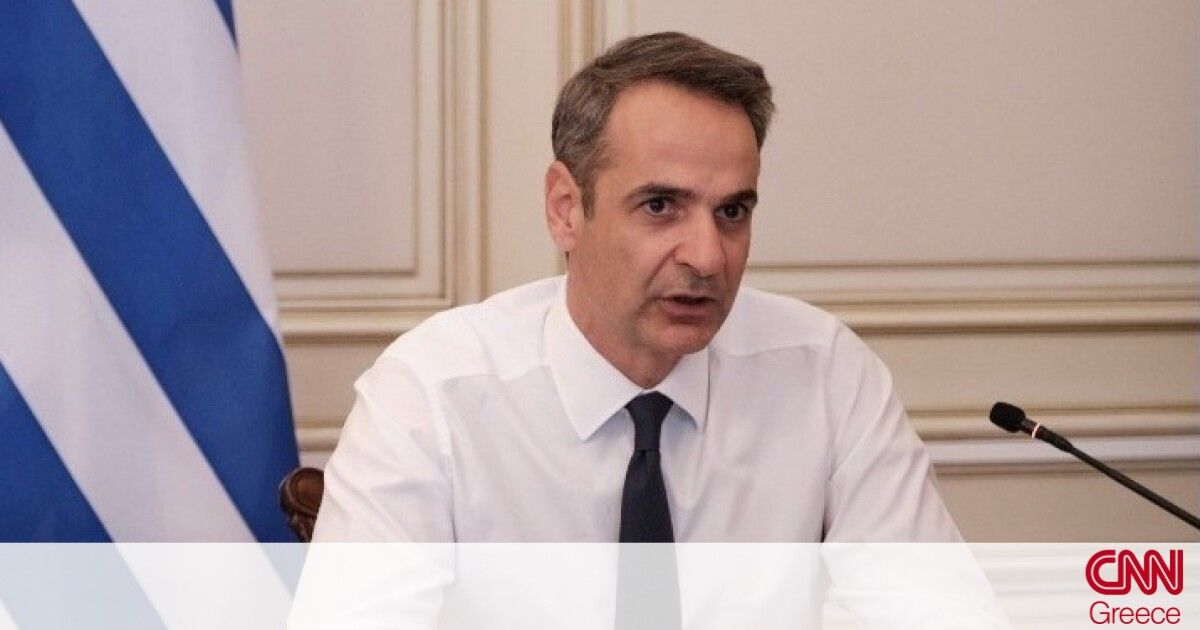 Μητσοτάκης: Η Πολιτεία ξέρει, μπορεί και θα ξαναχτίσει ό,τι γκρεμίστηκε ...