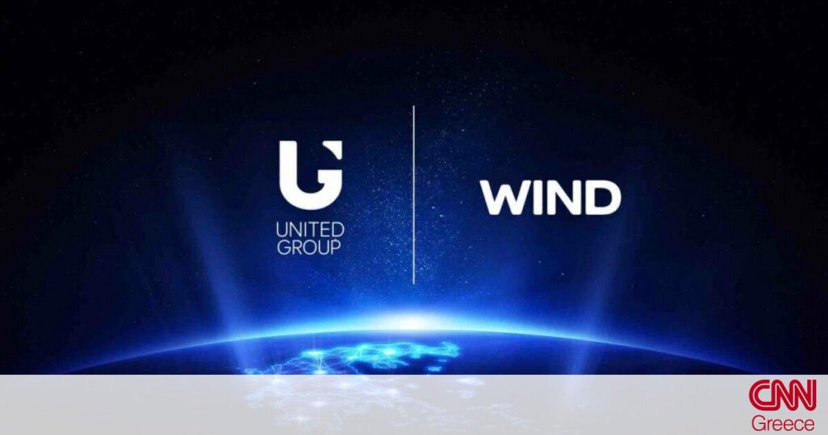 Η Wind περνά στον έλεγχο της United Group και συγχωνεύεται με τη Nova - CNN.gr
