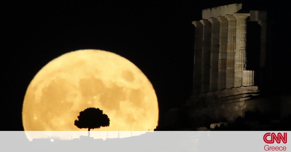 Αυγουστιάτικη πανσέληνος: Μια οπτική... απάτη που βρίθει από μύθους ...