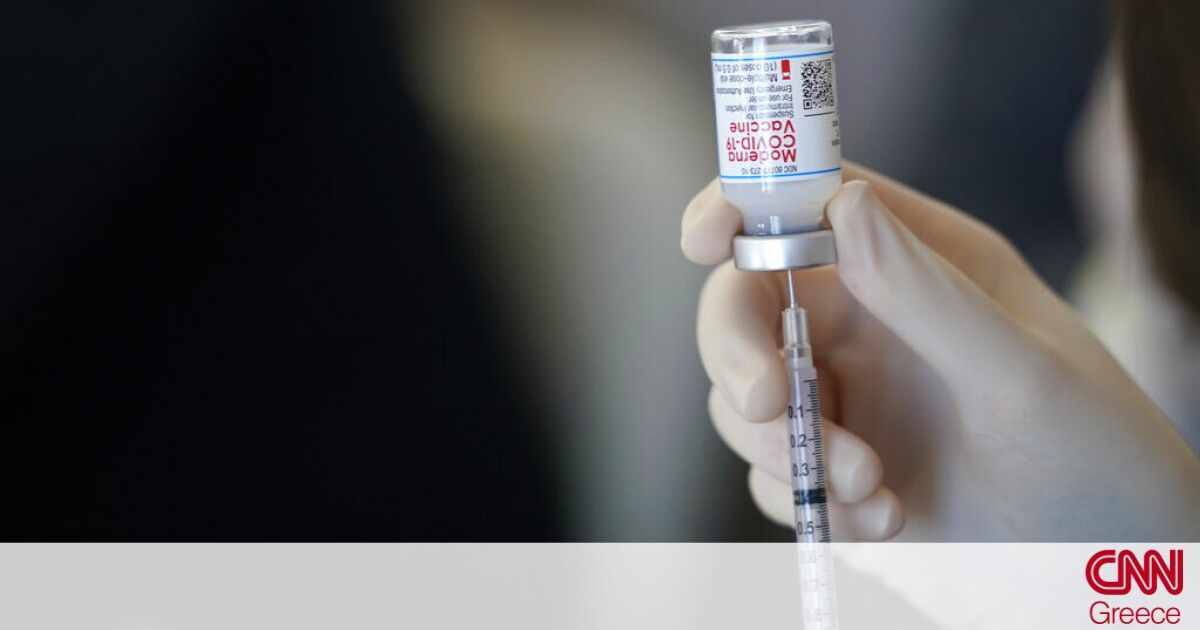 Εμβολιασμός: Ποιους αφορά ενδεχόμενη τρίτη δόση κατά του κορωνοϊού - CNN.gr