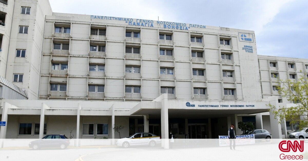 Πάτρα: Επιδεινώθηκε η κατάσταση της εγκύου με κορωνοϊό – Γέννησε με ...