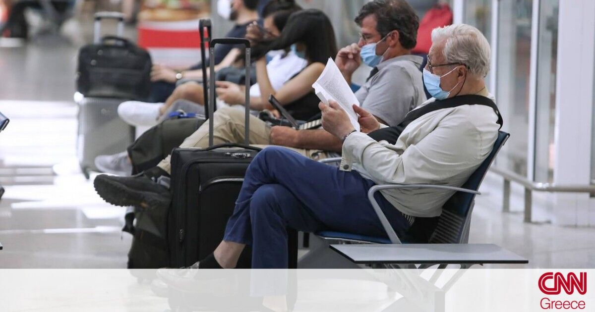 ΥΠΑ: Υποχρεωτικό τεστ για την άφιξη ανεμβολίαστων ταξιδιωτών από 13 ...