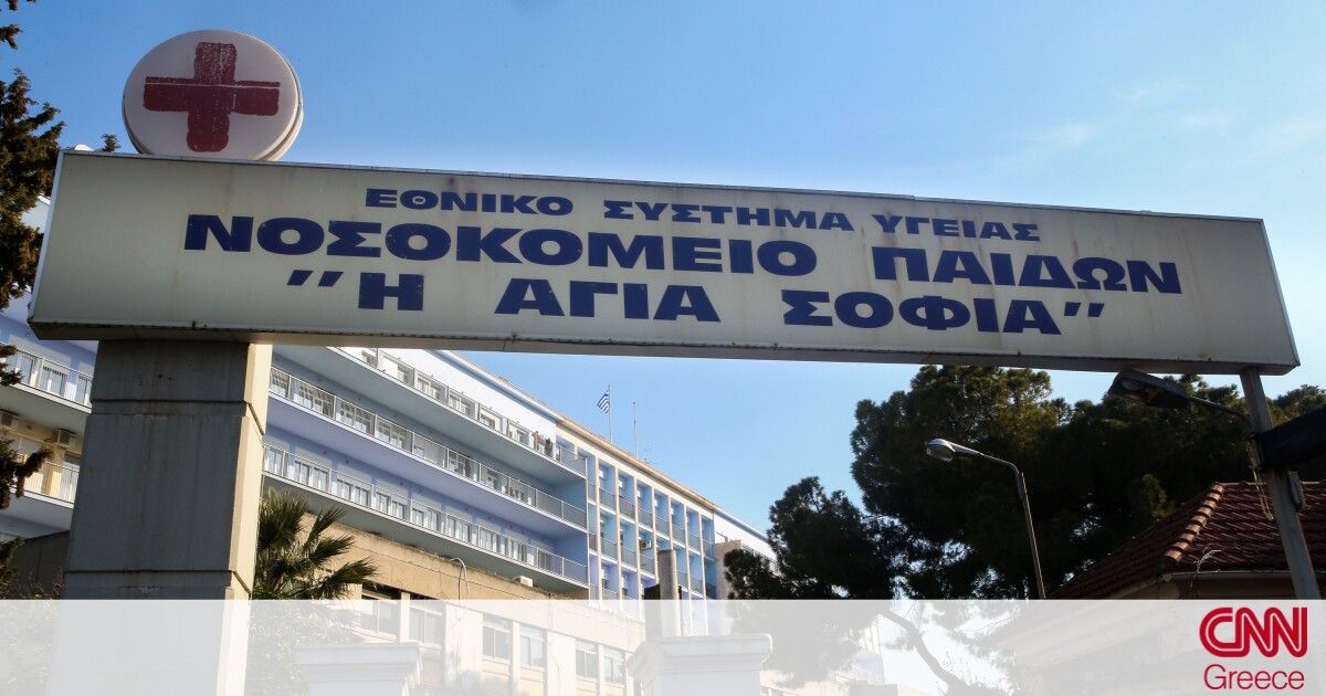 Χίος: Αεροδιακομιδή στην Αθήνα βρέφους και 12χρονου αγοριού με κορωνοϊό ...