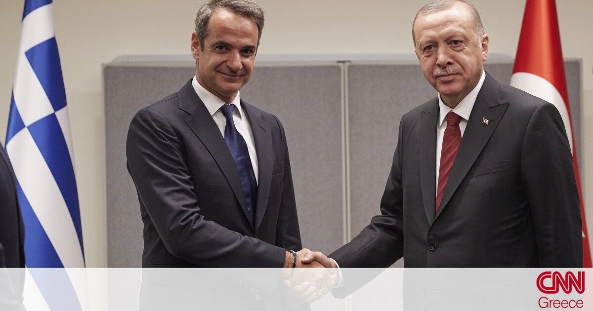 Μητσοτάκης-Ερντογάν: Τι συμφώνησαν για το Αφγανιστάν και τις ...