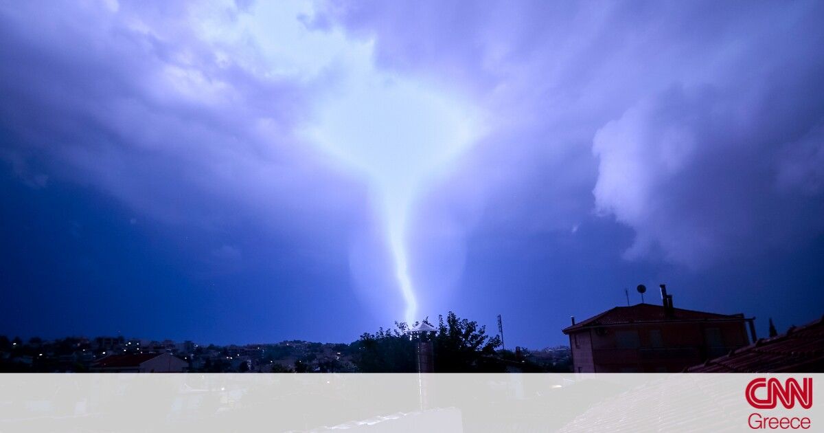 Έκτακτο δελτίο επιδείνωσης του καιρού: Έρχονται ισχυρές καταιγίδες και ...