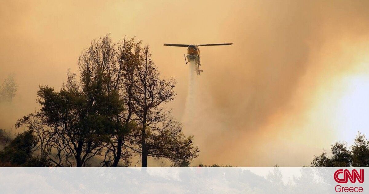 112: Ακραίος κίνδυνος πυρκαγιάς την Κυριακή σε Αττική και Εύβοια ...