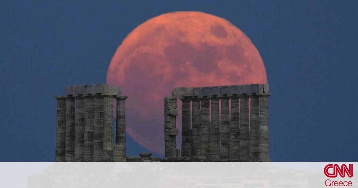 Πανσέληνος του Αυγούστου με ελεύθερη είσοδο σε 120 αρχαιολογικούς ...
