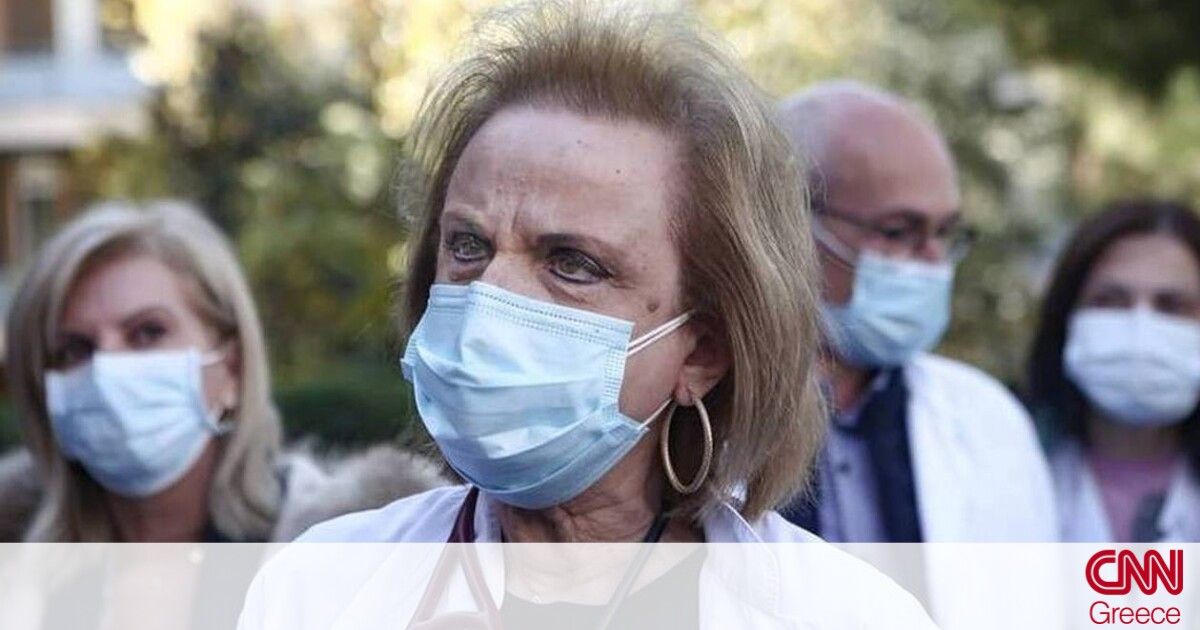 Στο νοσοκομείο εκτάκτως η Ματίνα Παγώνη - CNN.gr
