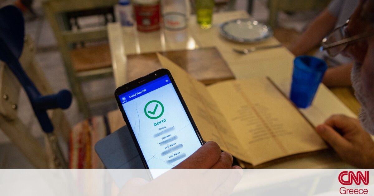 Κορωνοϊός: Το σχέδιο για κλειστούς χώρους, σχολεία, μάσκες - Τα νέα ...