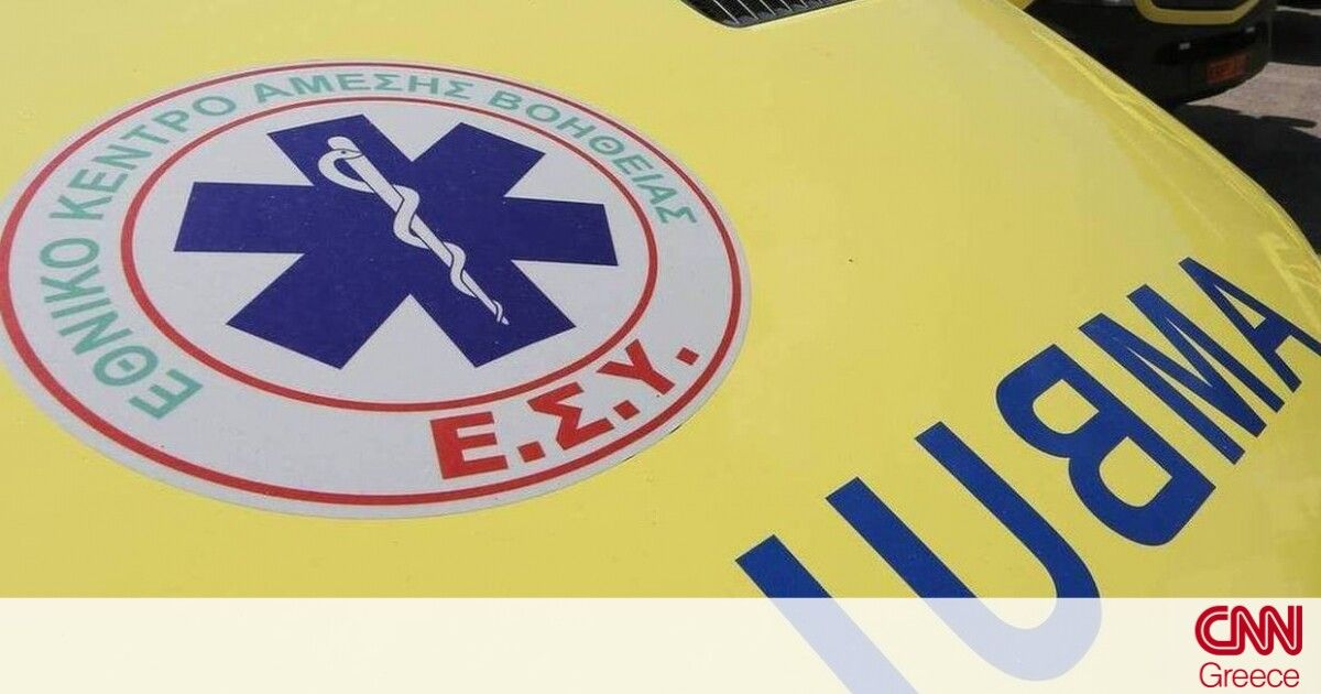 EKAB: Διαμαρτυρία των εργαζόμενων κατά της αναστολής εργασίας των ...