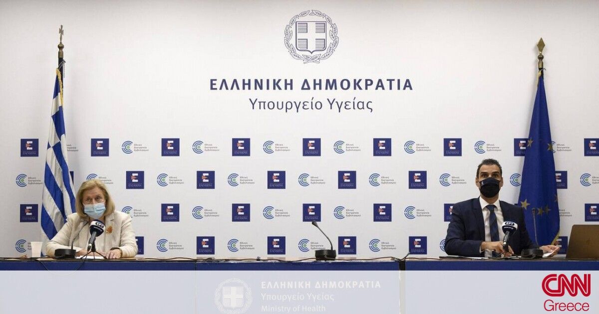 Κορωνοϊός: Με Pfizer ή Moderna η αναμνηστική δόση εμβολίου τέσσερις εβδομάδες μετά τη 2η - CNN.gr