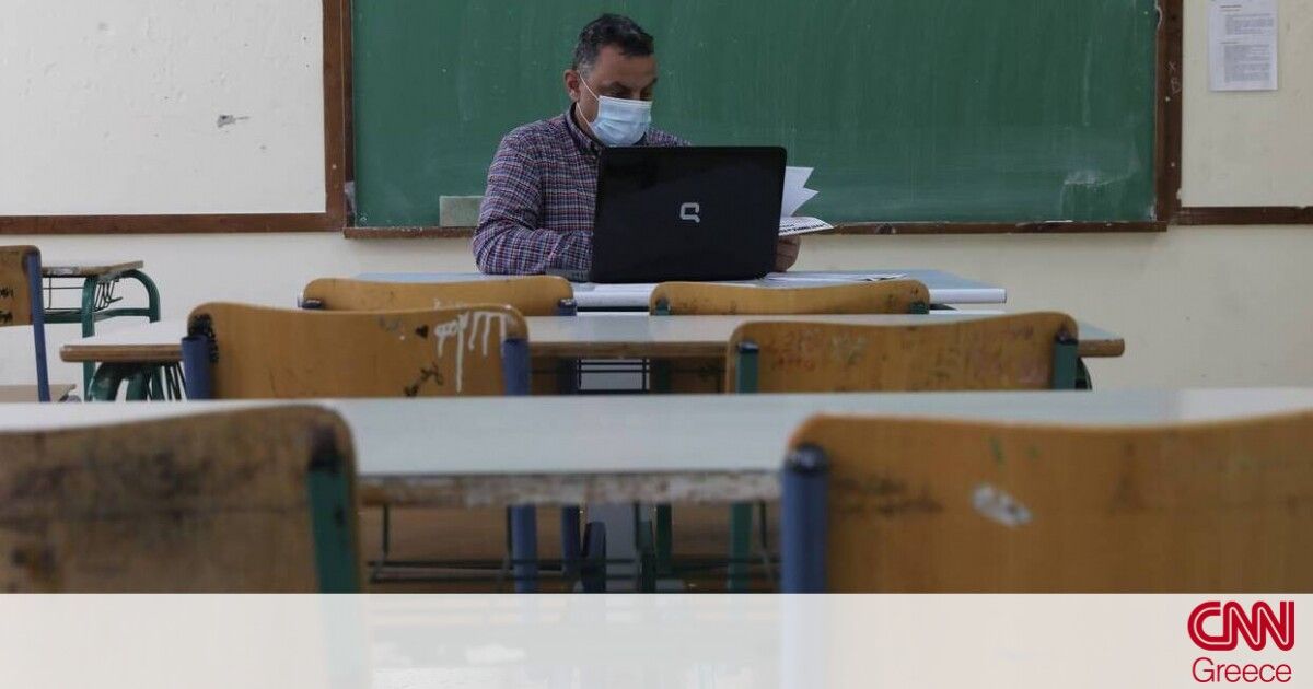 Κορωνοϊός - Μακρή: Ανεμβολίαστο το 20-25% των εκπαιδευτικών ενόψει νέας ...