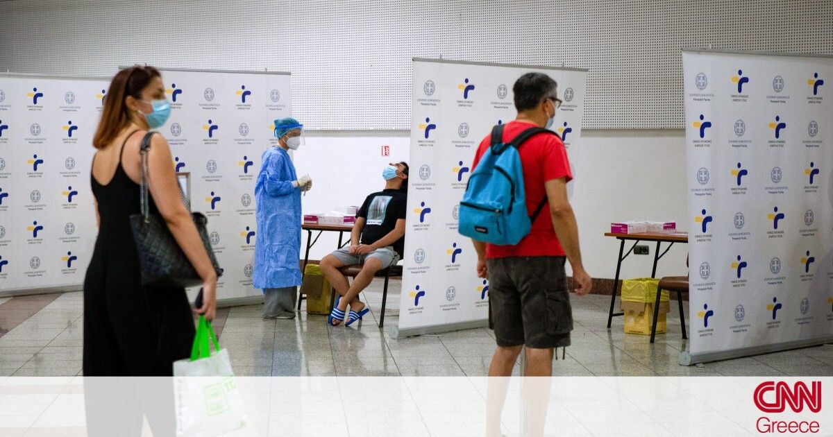 Νέα μέτρα: Τέλος τα δωρεάν τεστ για τους ανεμβολίαστους - 10 ευρώ το ...
