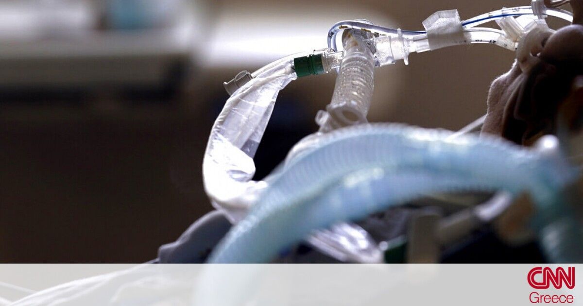 Έρευνα-Κορωνοϊος: Στο 66% η αποτελεσματικότητα των εμβολίων Pfizer και ...