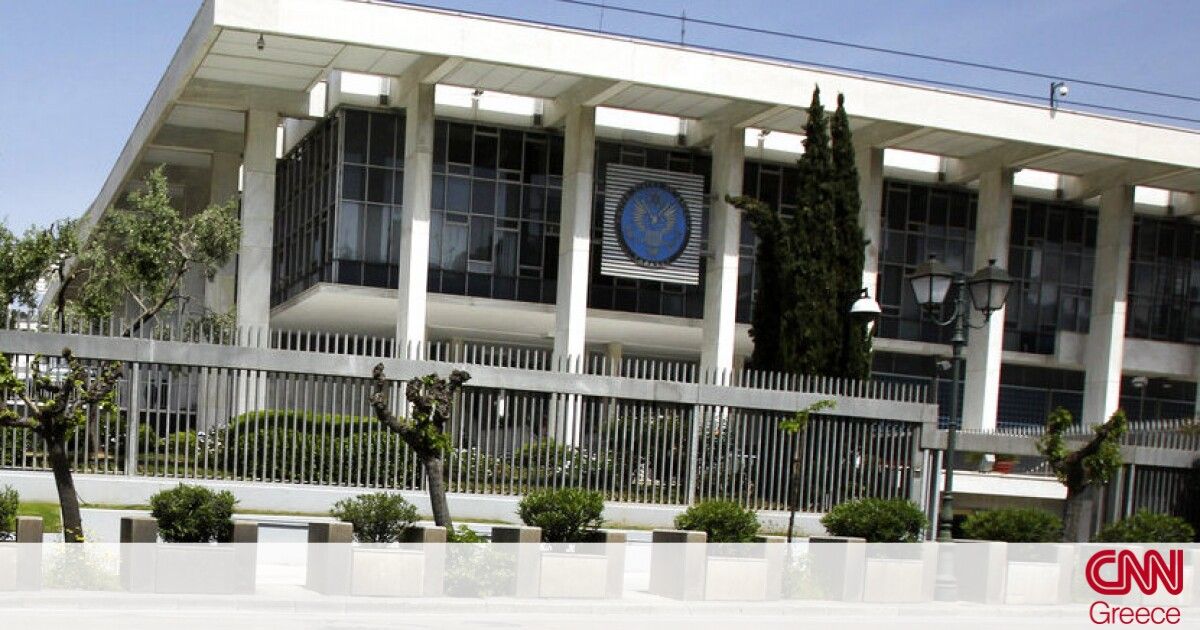 Αφγανός προσπάθησε να αυτοπυρποληθεί έξω από την Αμερικανική Πρεσβεία ...