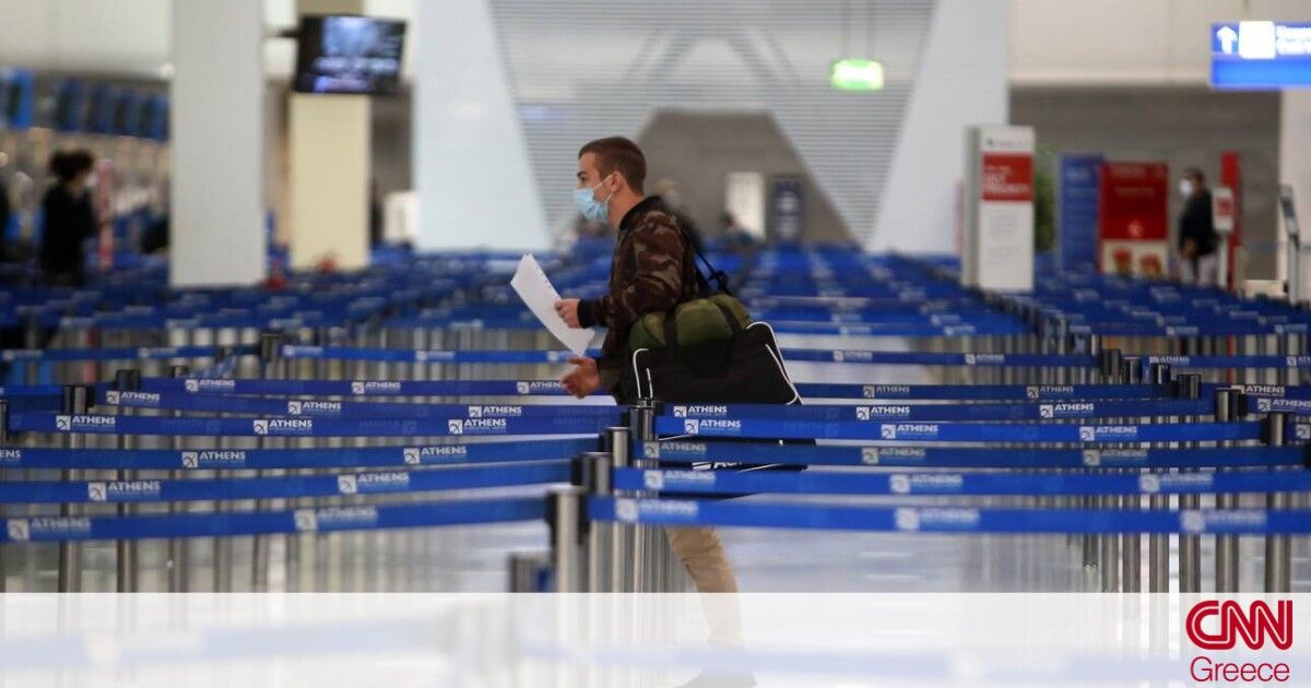 Κορωνοϊός - ΥΠΑ: Υποχρεωτικό τεστ στην άφιξη πτήσεων εξωτερικού για ...