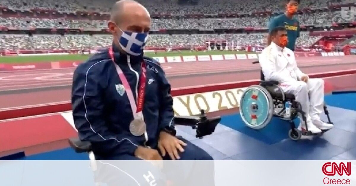 Παραολυμπιακοί Αγώνες: Η στιγμή της απονομής του ασημένιου μεταλλίου ...
