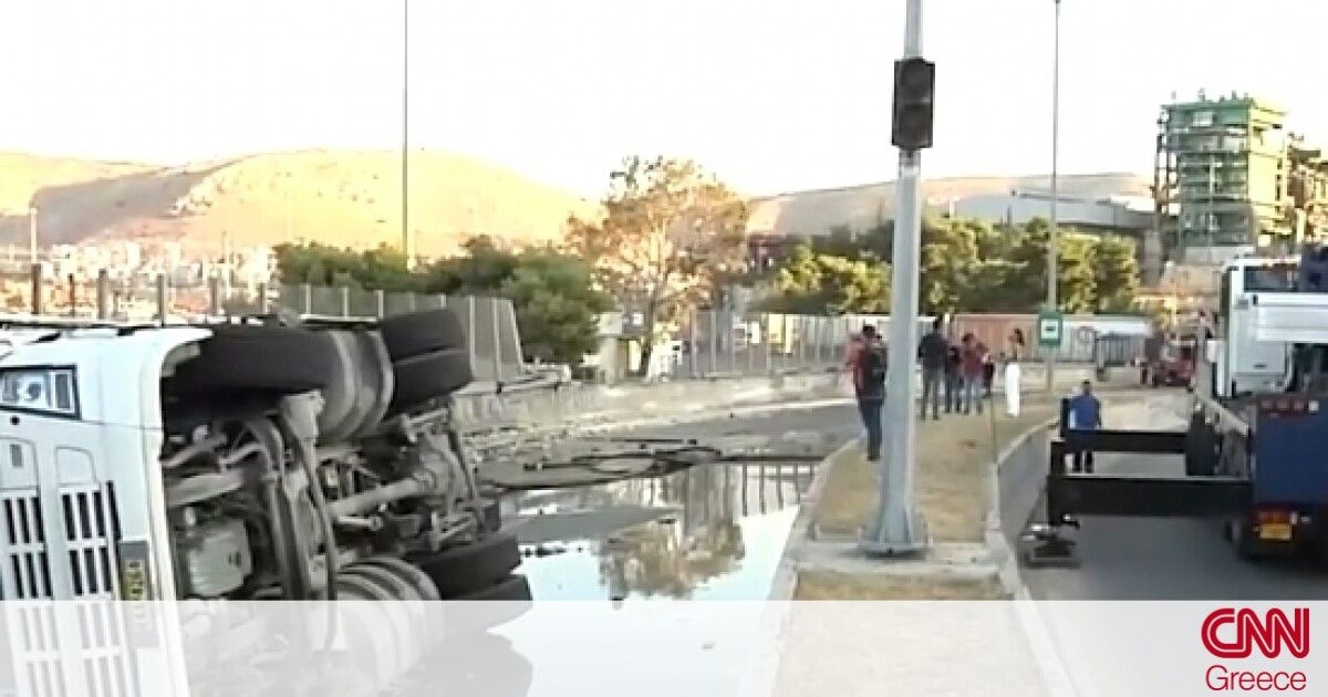 Κλειστή η Λεωφόρος Δραπετσώνας μετά από ανατροπή βυτιοφόρου: Γέμισε με ...