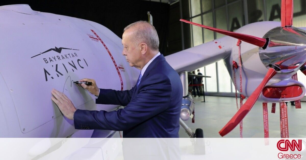 Η Τουρκία παρουσίασε νέο μαχητικό drone - Ερντογάν: «Και πέτρα να ...