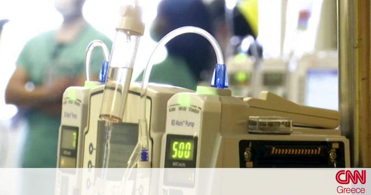 Κορωνοϊός: Άνω του 91% των διασωληνωμένων οι ανεμβολίαστοι - 2.343 ...