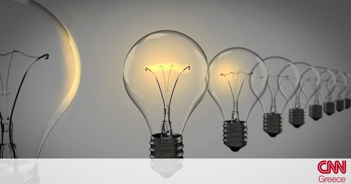 Νέα ενεργειακή επισήμανση για λαμπτήρες από την 1η Σεπτεμβρίου - Τι ...