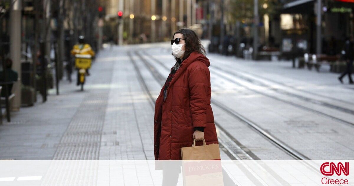 Κορωνοϊός - Αυστραλία: Παρατείνεται το lockdown στην Καμπέρα - CNN.gr