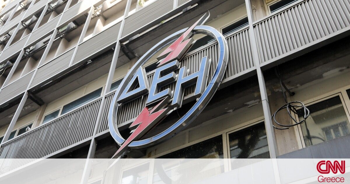 ΔΕΗ: Νέο πρόγραμμα διακανονισμού για το αγροτικό τιμολόγιο ρεύματος ...