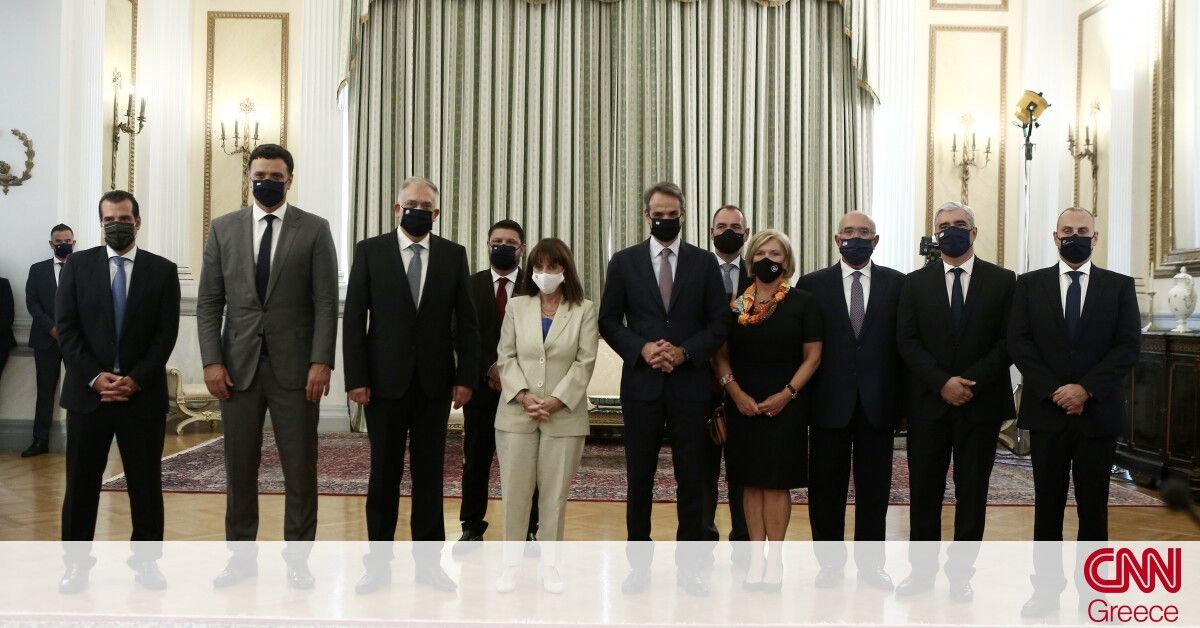 Η ορκωμοσία των νέων κυβερνητικών στελεχών στο Προεδρικό Μέγαρο σε ...