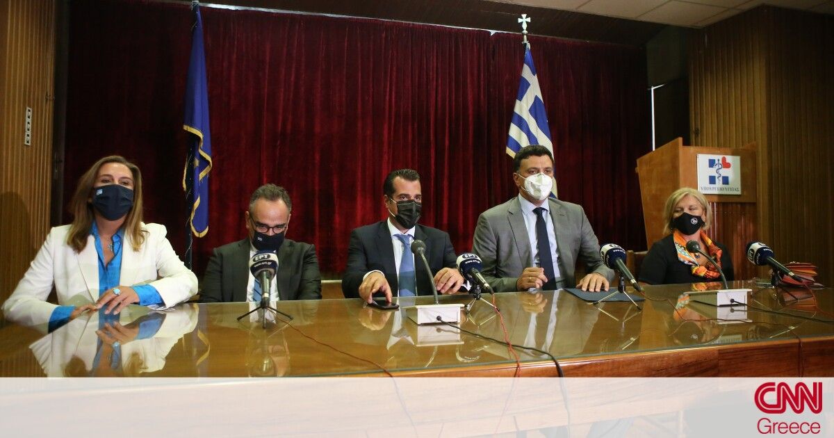 Κικίλιας: Το υπουργείο Υγείας με σημάδεψε ανεξίτηλα πολιτικά και ...