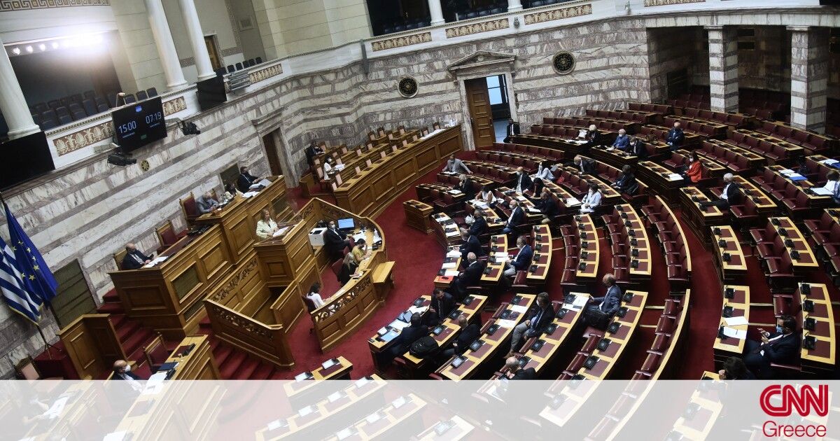 Απορρίφθηκε η ένσταση αντισυνταγματικότητας του ΣΥΡΙΖΑ για την ...