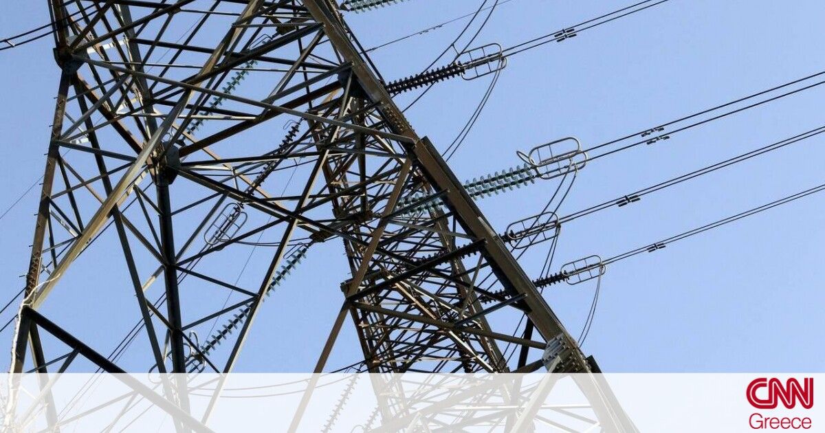 ΔΕΔΔΗΕ: Διακοπές ρεύματος σήμερα στην Αττική - CNN.gr