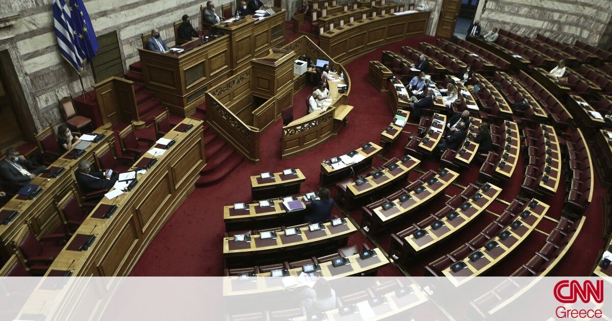 Κατά πλειοψηφία ψηφίστηκε το νομοσχέδιο για την επικουρική ασφάλιση ...