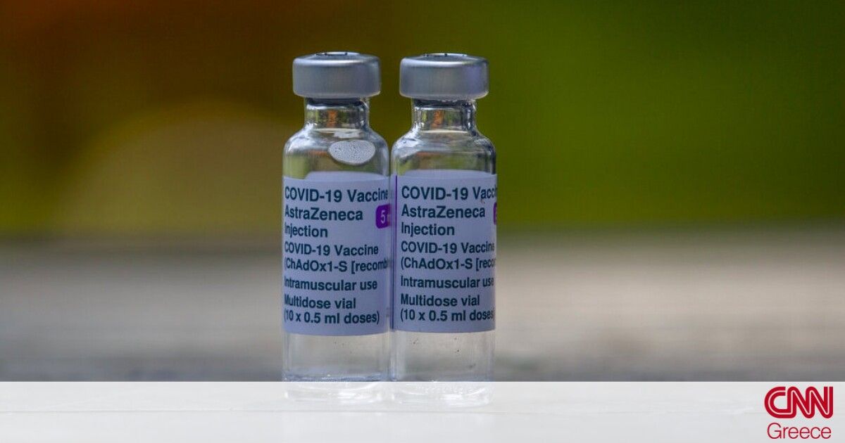 Συμφωνία της ΕΕ με την AstraZeneca για παράδοση των 200 εκατομμυρίων ...