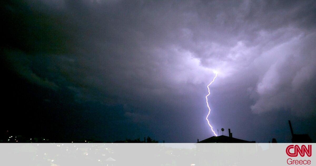 Καιρός: Έκτακτο δελτίο επιδείνωσης - Καταιγίδες, ισχυροί άνεμοι και ...