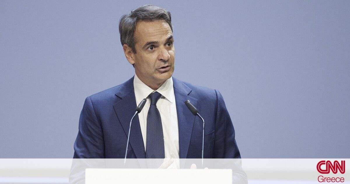 Μητσοτάκης στη Μασσαλία: Οφείλουμε να προστατέψουμε το περιβάλλον της ...